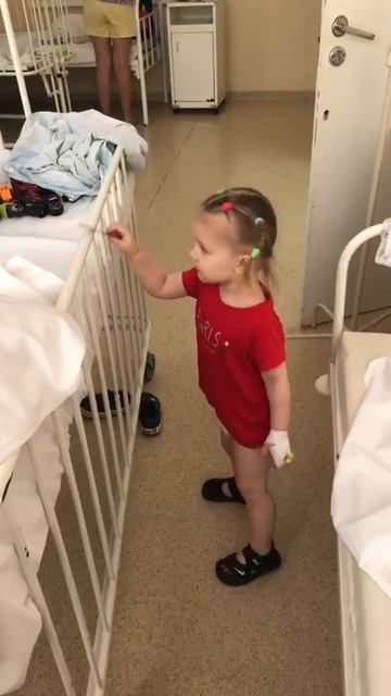 В больнице 12 сентября 2025