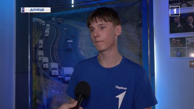 🇷🇺12 лет со Дня подписания декларации о суверенитете ДНР: как начинался путь домой - в Россию!