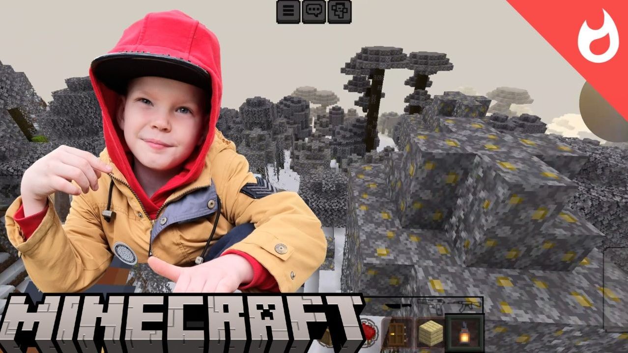 Лес скрипуна и поиски метро в майнкрафт