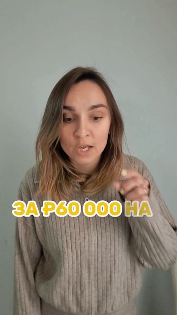 Замерзаешь? Туры в Египет ВСЕ ВКЛЮЧЕНО до 75 т