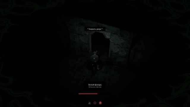 КАРУСЕЛЬ ВОКРУГ КОЛОКОЛА! 4 Spark in the Dark