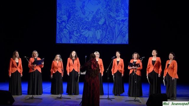 Дуэт Лизы и Полины из оперы П. Чайковского «Пиковая дама». Исполняет женский камерный хор «Глория»