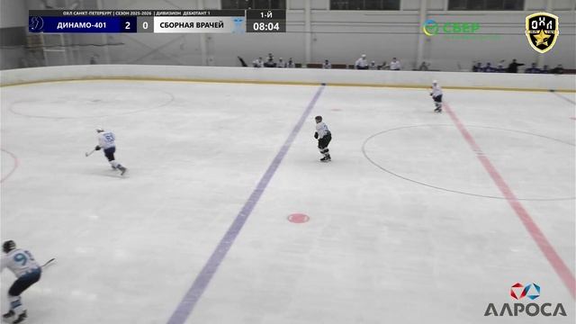 ТОП 10 ГОЛОВ / ДЕБЮТАНТ 1 / САНКТ-ПЕТЕРБУРГ / ФЕВРАЛЬ