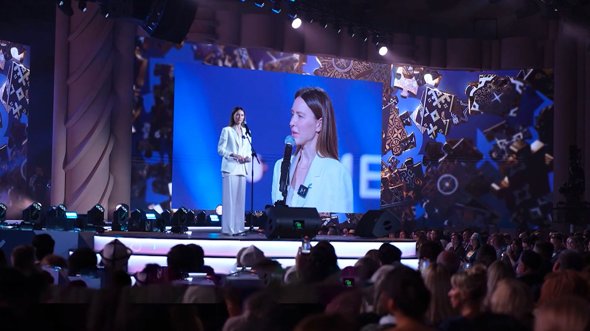 АНО «Евразия» подвела итоги двух лет работы и открыла прием заявок на премию «Евразия»