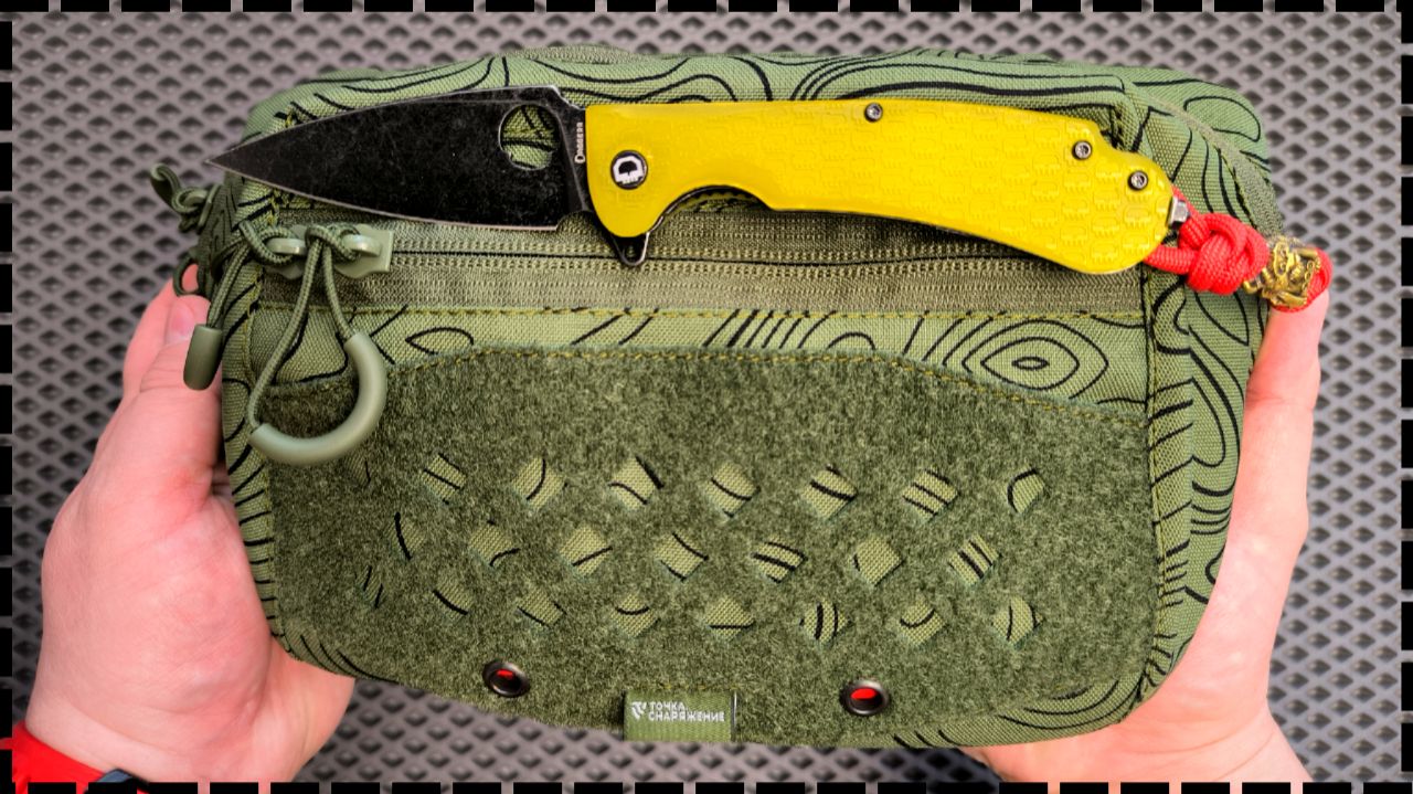 Поясная EDC Сумка На Каждый День / Точка Снаряжение Spiritus V1