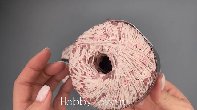 Lana Grossa Cosmo 13