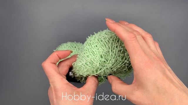 Lana Grossa Frizzante 09