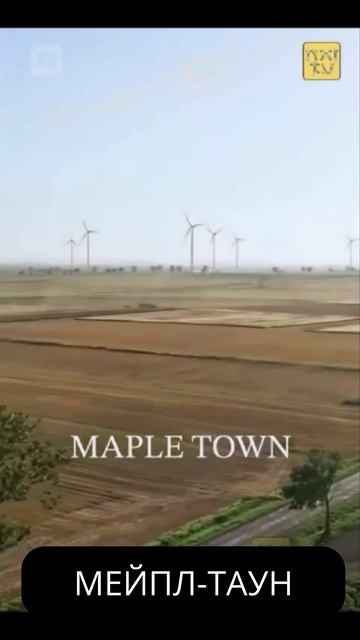 Влюбиться в одинокого фермера - 2 серия из 83 | In Love with a Single Farmer Daddy