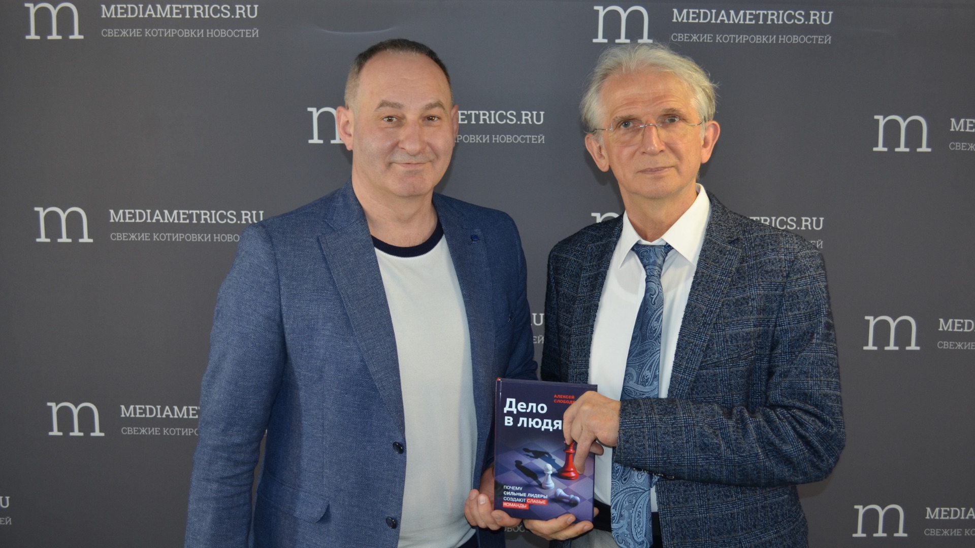 Николай Козлов - Психология в эпоху ИИ. Конец профессии или новое развитие?