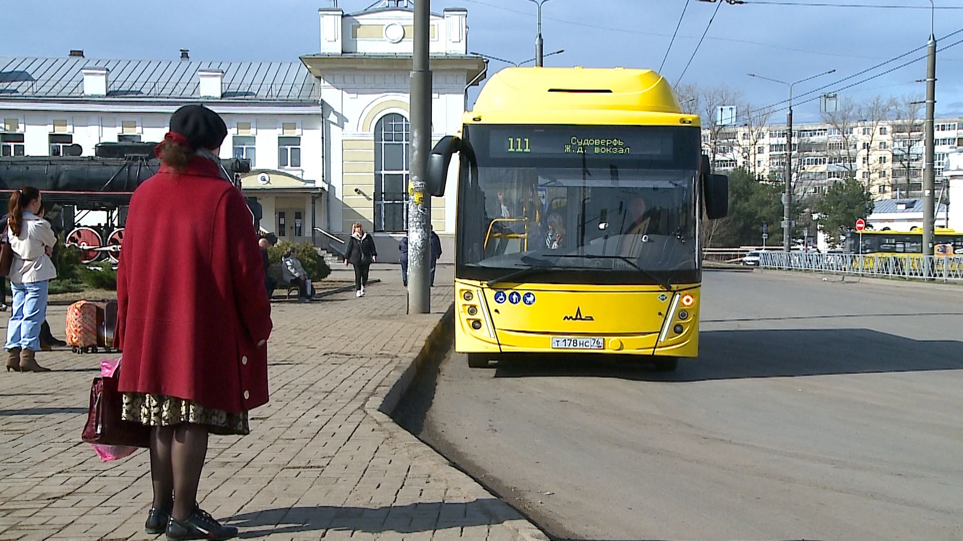 (Рыбинск-40) ОБ ОПЛАТЕ ПРОЕЗДА В АВТОБУСАХ