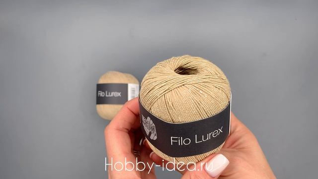 Lana Grossa Filo Lurex 17