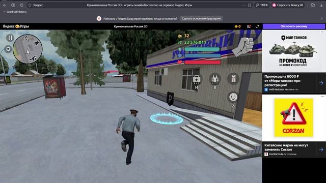 Обзор Работ КРИМИНАЛЬНОЙ РОССИИ ЧАСТЬ 2