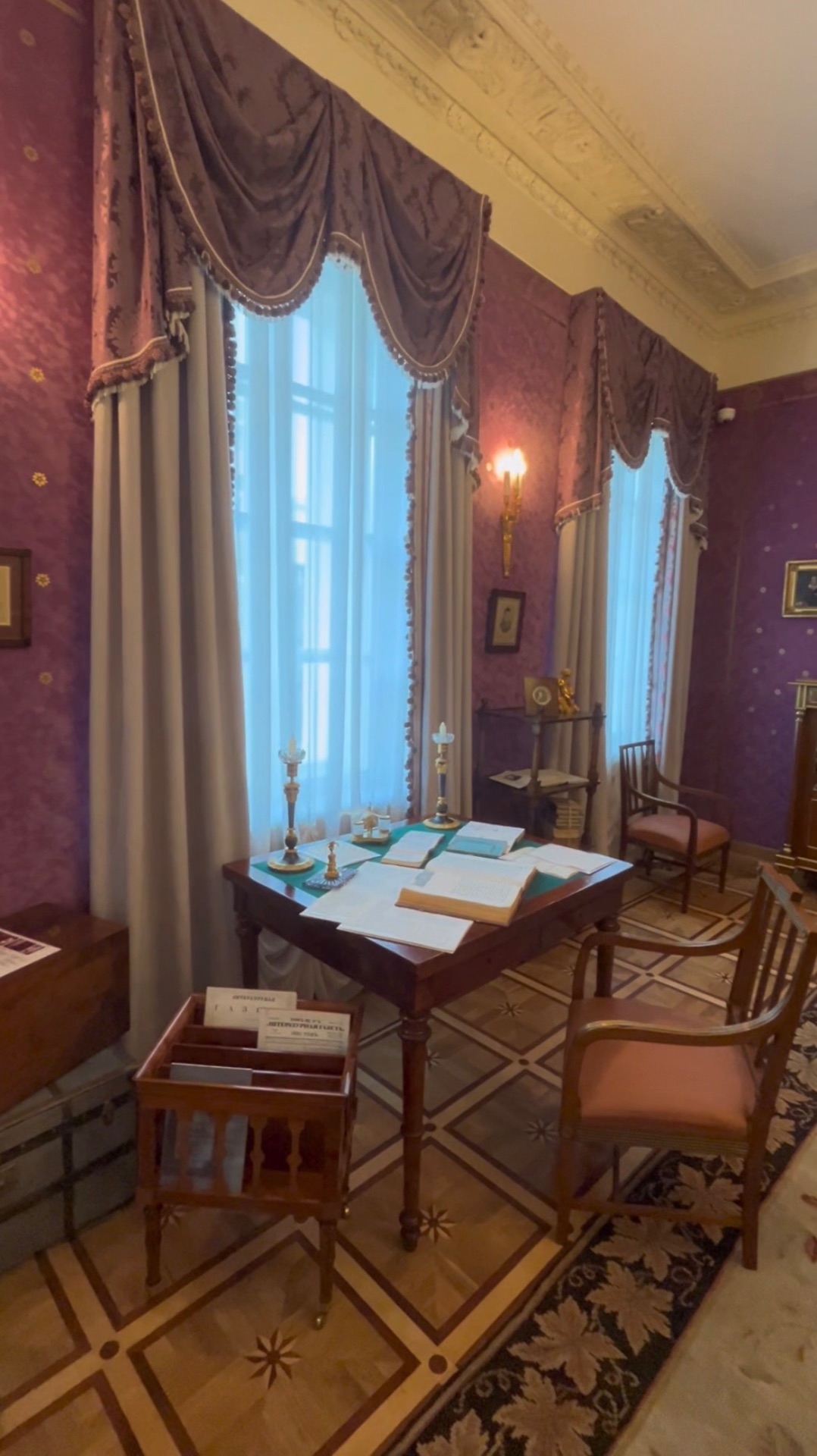 Мемориальная квартира А.С. Пушкина (Москва, Арбат)/The Memorial apartment of Pushkin (Moscow, Arbat)