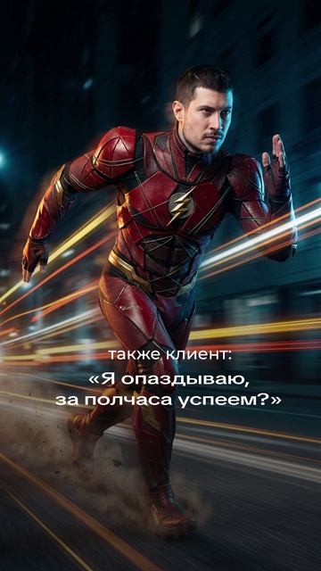 Техника массажа, которая решает всё. Какие бы вопросы ни были — смело задавайте, разберемся вместе