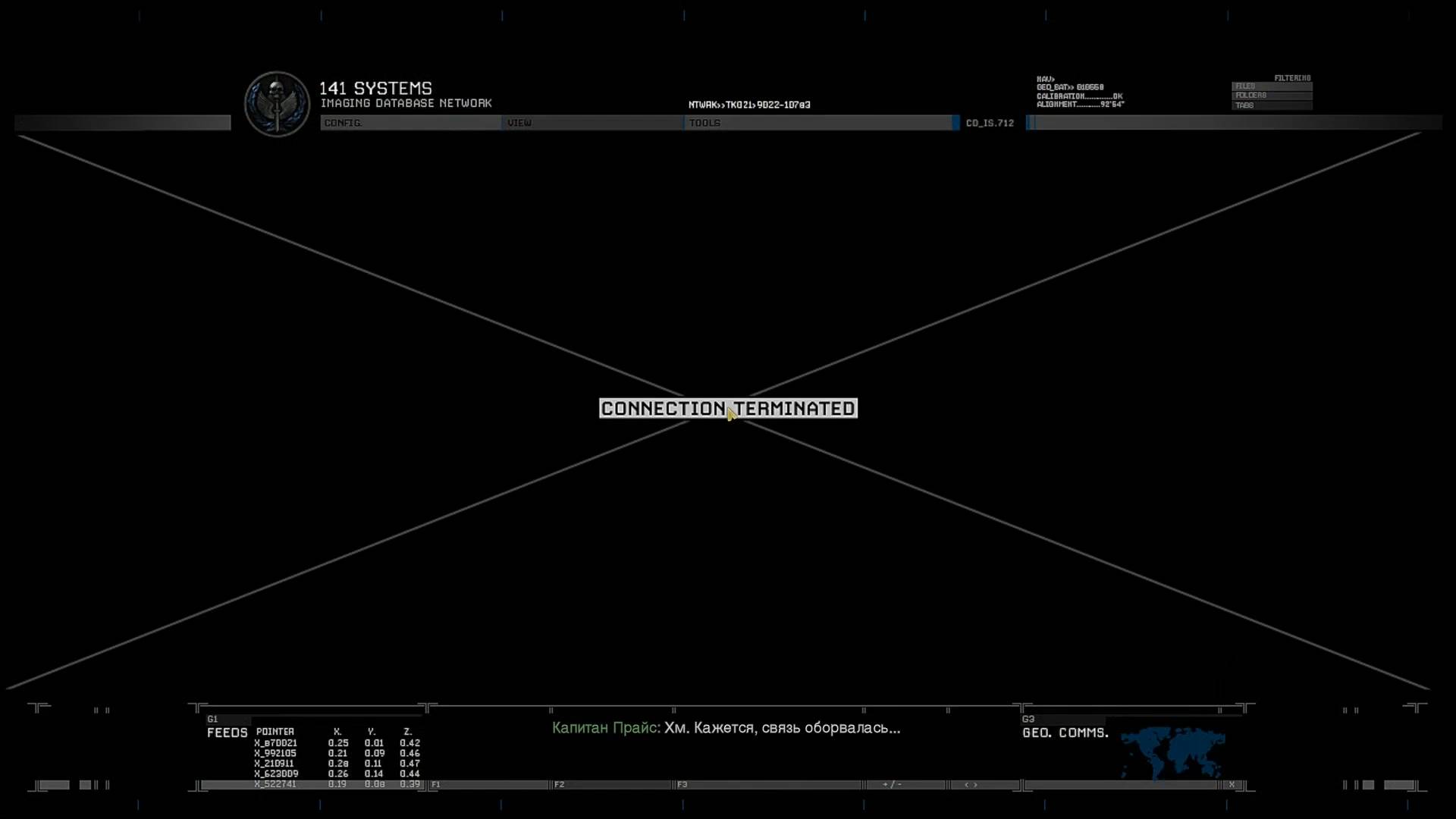 Call of Duty Modern Warfare 2 Remastered - [15] прохождение ПК русские субтитры 2020