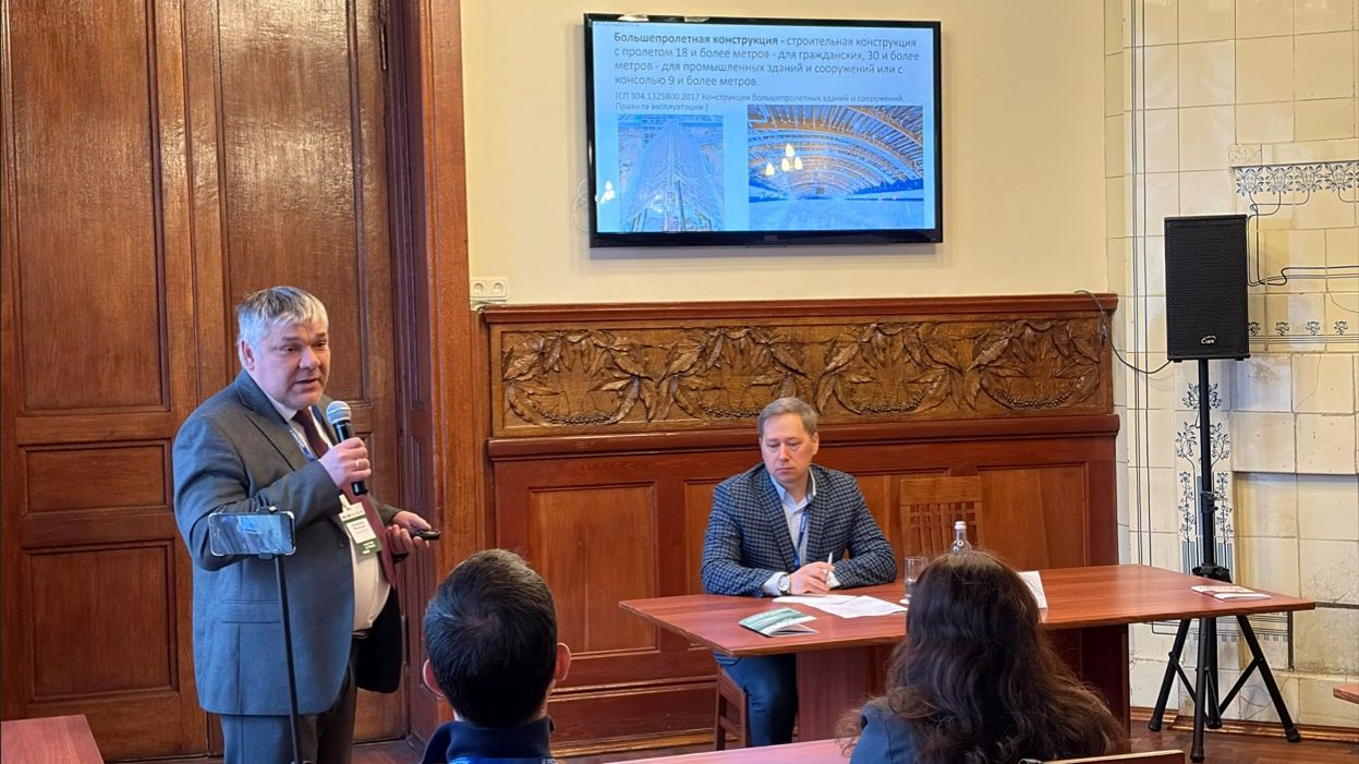 Рынок большепролетных деревянных конструкций