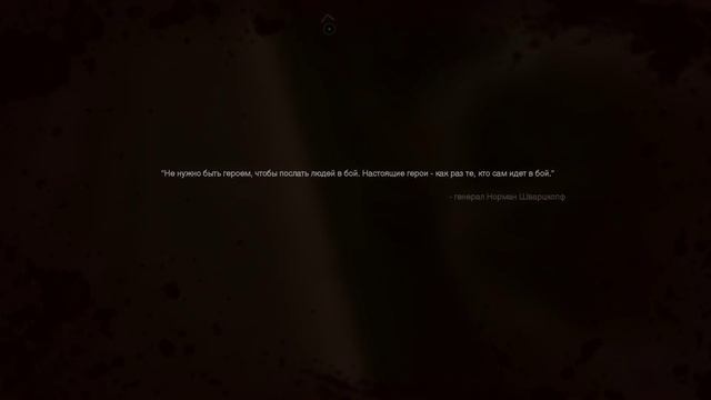 Call of Duty Modern Warfare 2 Remastered - [10] прохождение ПК русские субтитры 2020