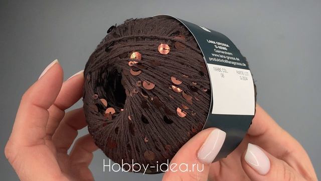 Lana Grossa Cosmo 06