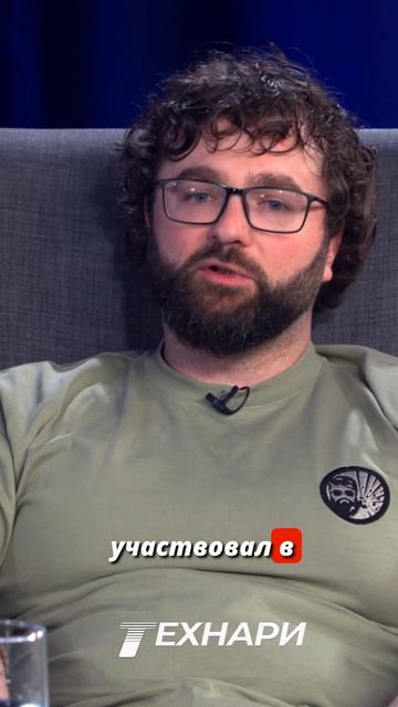 ПВО у Ирана | ТЕХНАРИ