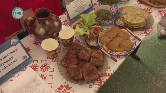 Фестиваль блюд постной кухни