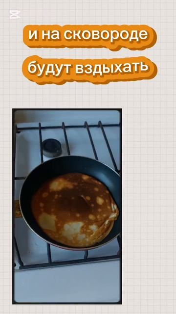 Запускаем лето 2025