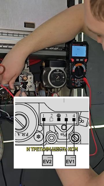 Газовой клапан сломан - проверьте так #shorts #ремонт