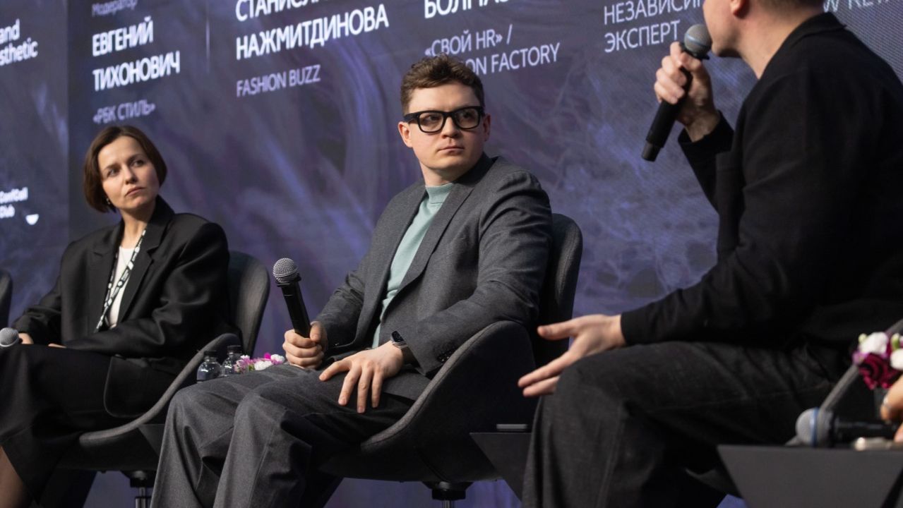 Новые управленцы: пивот-менеджмент и стратегии лидерства | Бизнес-форум RFRF на выставке моды СРМ'26