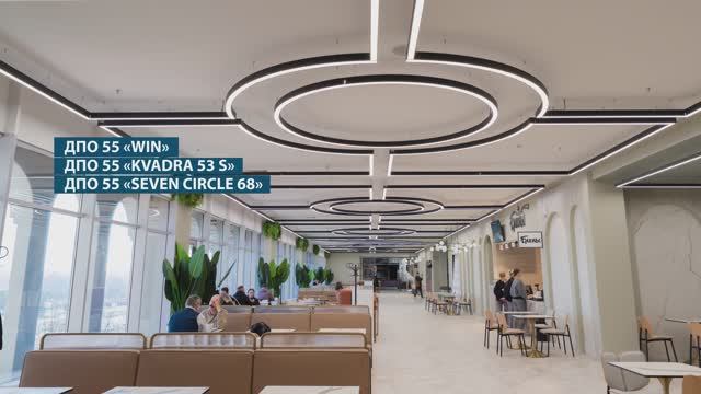 Фудкорт в ТЦ Замок