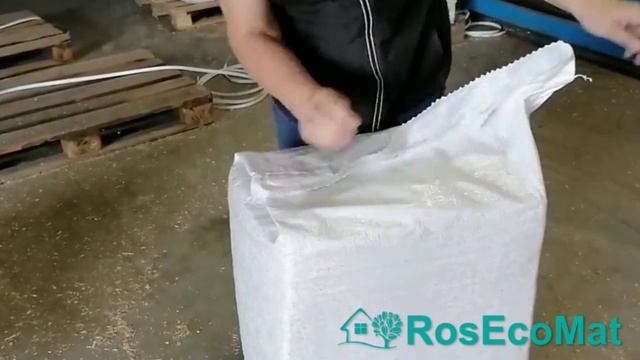 Костра конопли (мульча) РосЭкоМат - Рабочие процессы