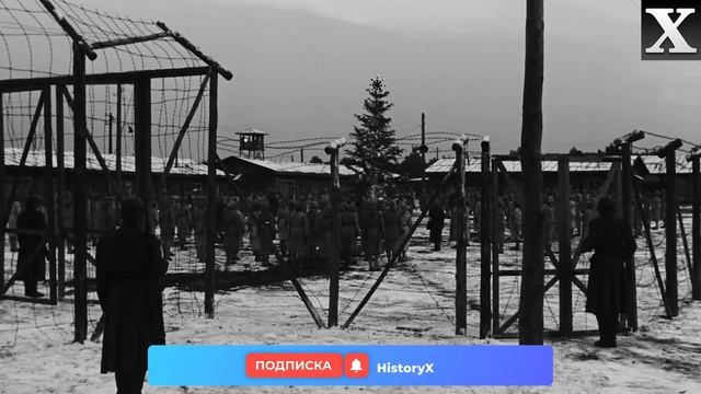 Жуткие РАЗВЛЕЧЕНИЯ нацистов в КОНЦЛАГЕРЯХ