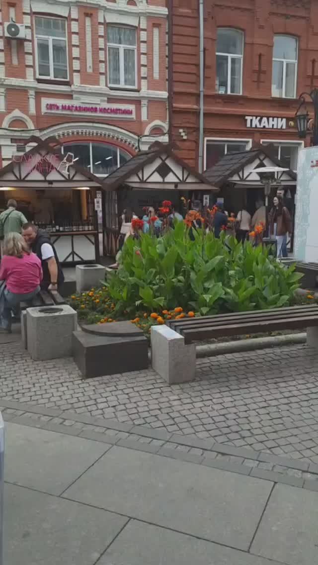 Кусочек Самары,улица Ленинградская.Сентябрь 2025