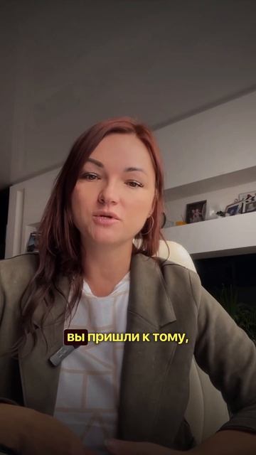 👤 «Мне уже 30 — поздно что‑то начинать?» — почему это миф и как начать жить по‑своему
