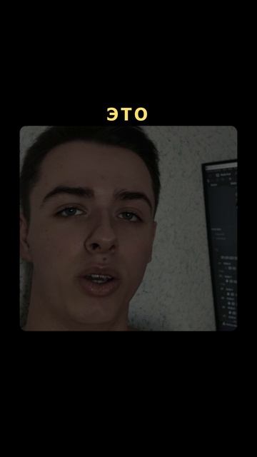 Мне говорили “это бессмысленно”