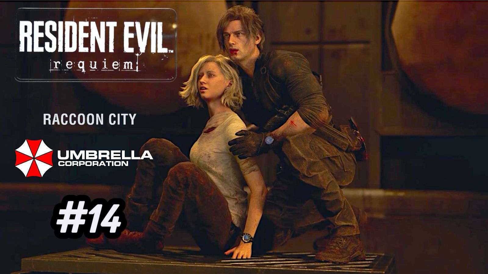 Resident Evil Requiem | #14 Подземная Лаборатория "Амбреллы"