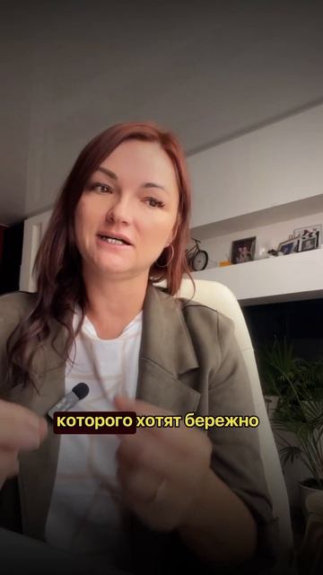 🧑💼 Стоит ли учиться на коуча сегодня? Конкуренция, спрос и путь к статусу профессионала
