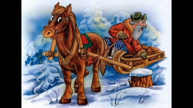 Морозко. Русская народная сказка. Читает Гребенщикова Евгения