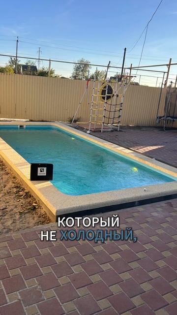 Бортовой камень для бассейна решает! | Строительство бассейнов в Ростове-на-Дону