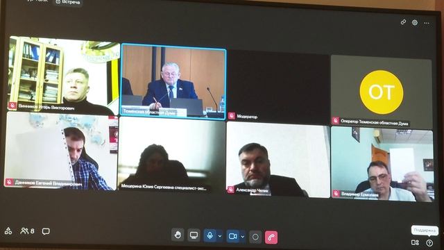 Анатолий Чепайкин о заседании комиссии по этике