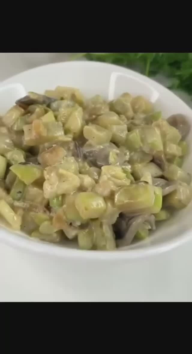 Салат из кабачков с грибами на зиму.