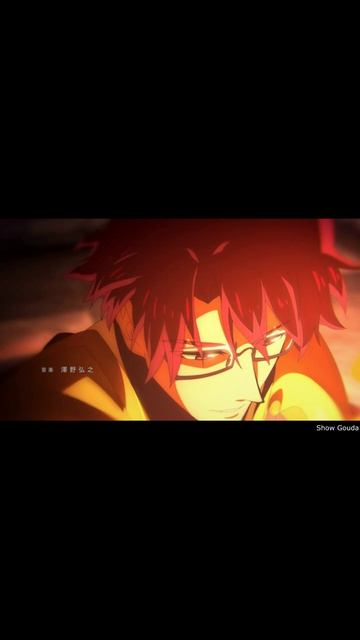 Solo Leveling S2 opening