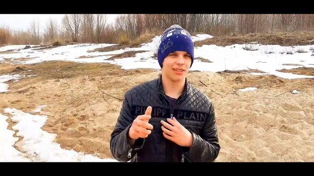 зарагатил в песок ЧАСТЬ 1