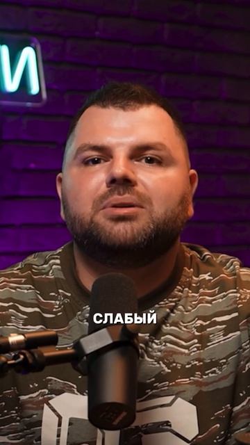 Самый слабый участник «Выжить в Стамбуле»