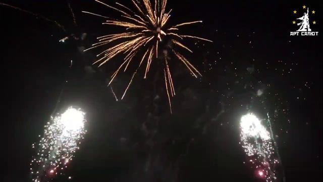 Салют на День Шахтёра Реж 2025 горизонт