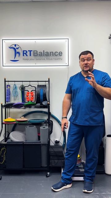 Анализ походки