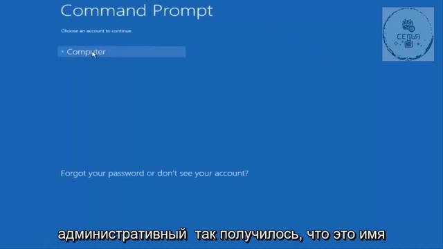 ОШИБКИ  windows 10 - 11 при загрузки 0XC0000001 и 0XC000000F краткое руководство