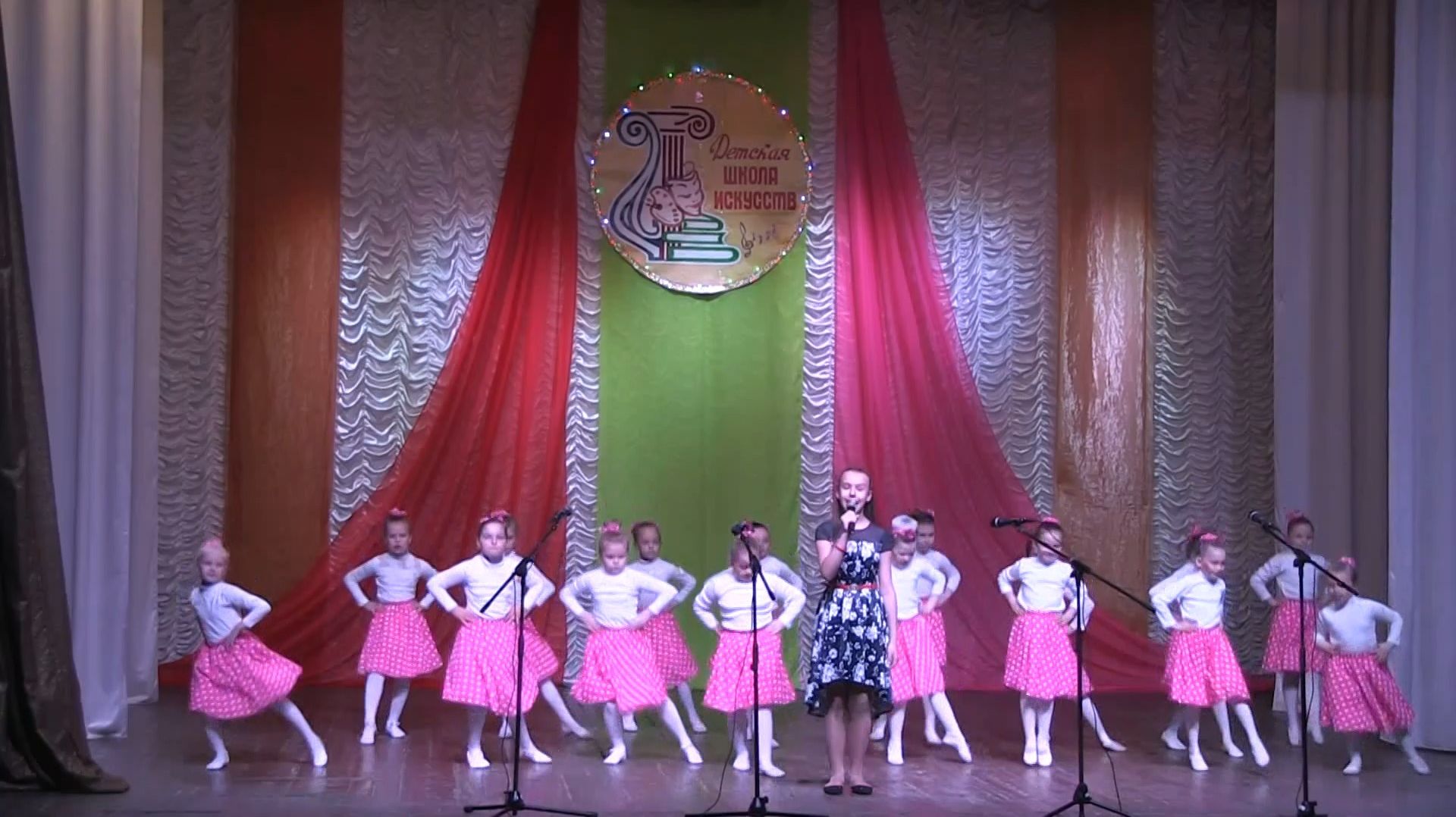 Детская школа искусств 2016