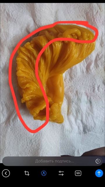 Чтение отливки.Разбираю  отливы, которые прислала мне ученица #отливкавоском