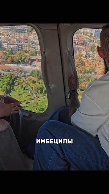 Леонид не смог запомнить координаты