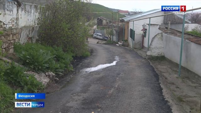 В Феодосии обновляют асфальт на городских улицах