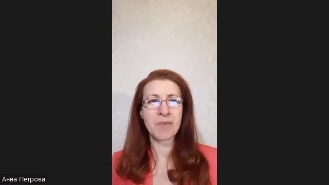 Ключ к женской энергии. Контакт с телом. 2 / 4